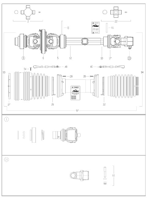 15' Viper Cutter